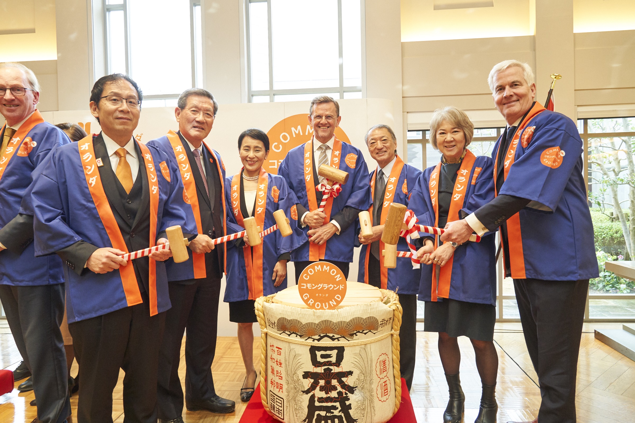 Homepage | NL Platform